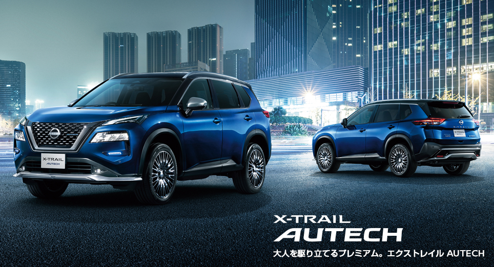 詳しくはこちら